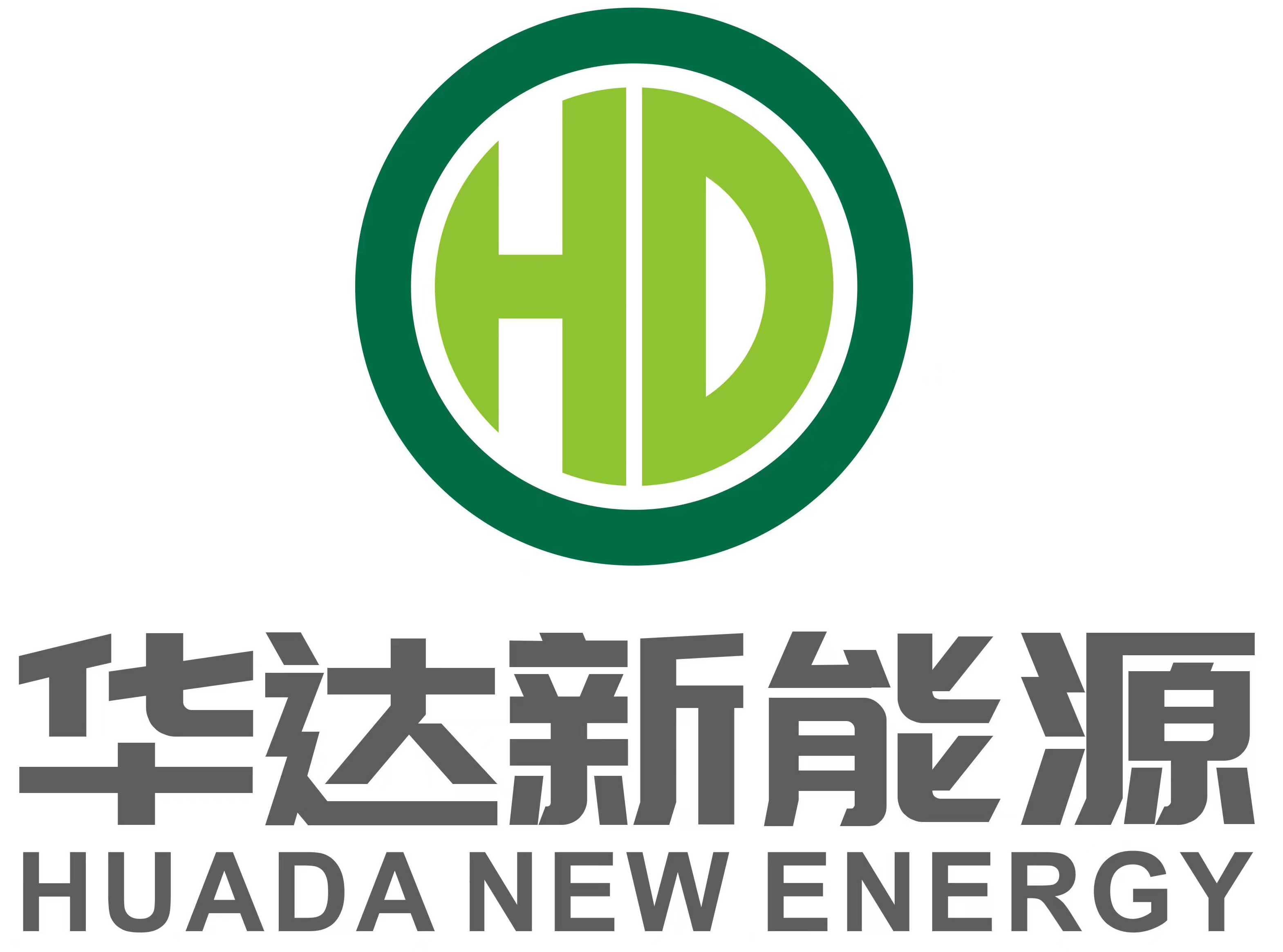 Huizhou Huada Technology Co., Ltd.